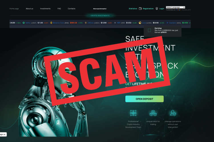 ScamGuard™ - Always a step ahead of scams!