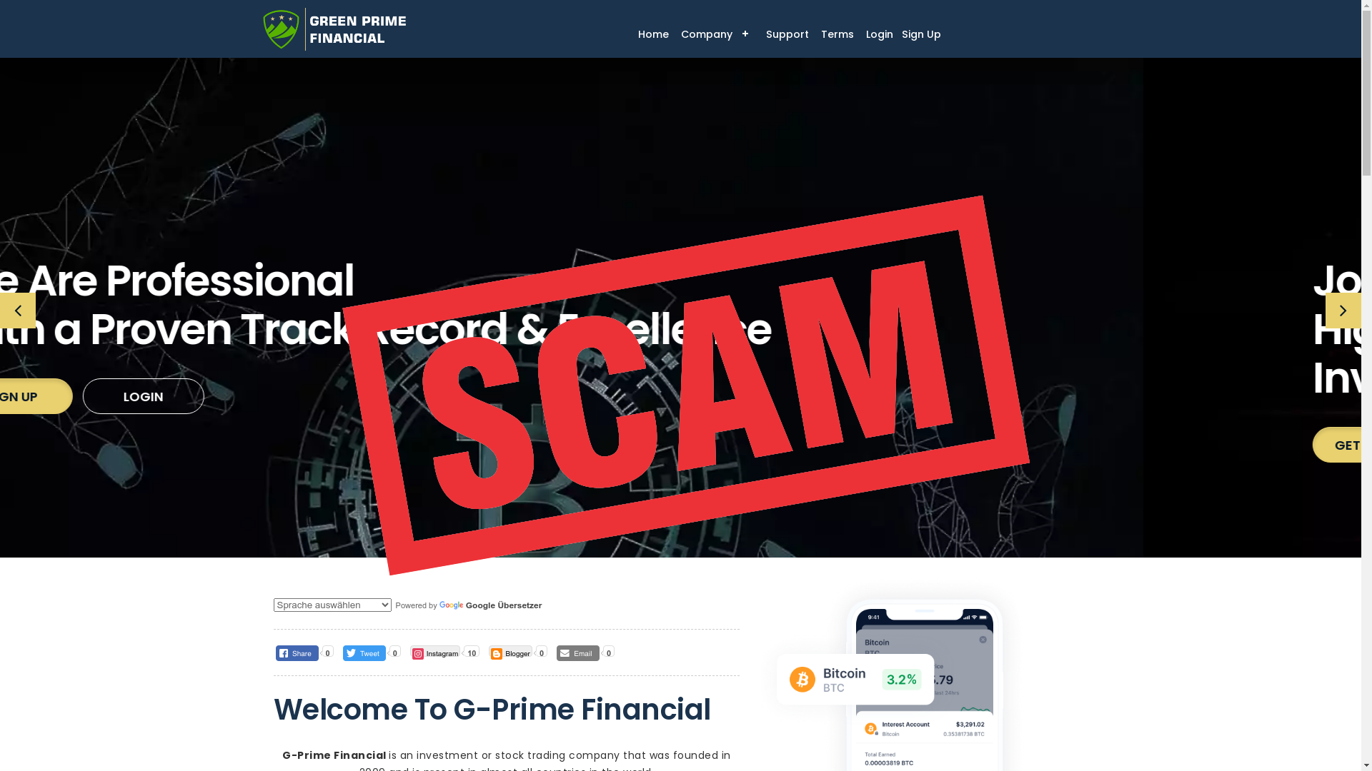 G-prime-financial.pro is a SCAM!