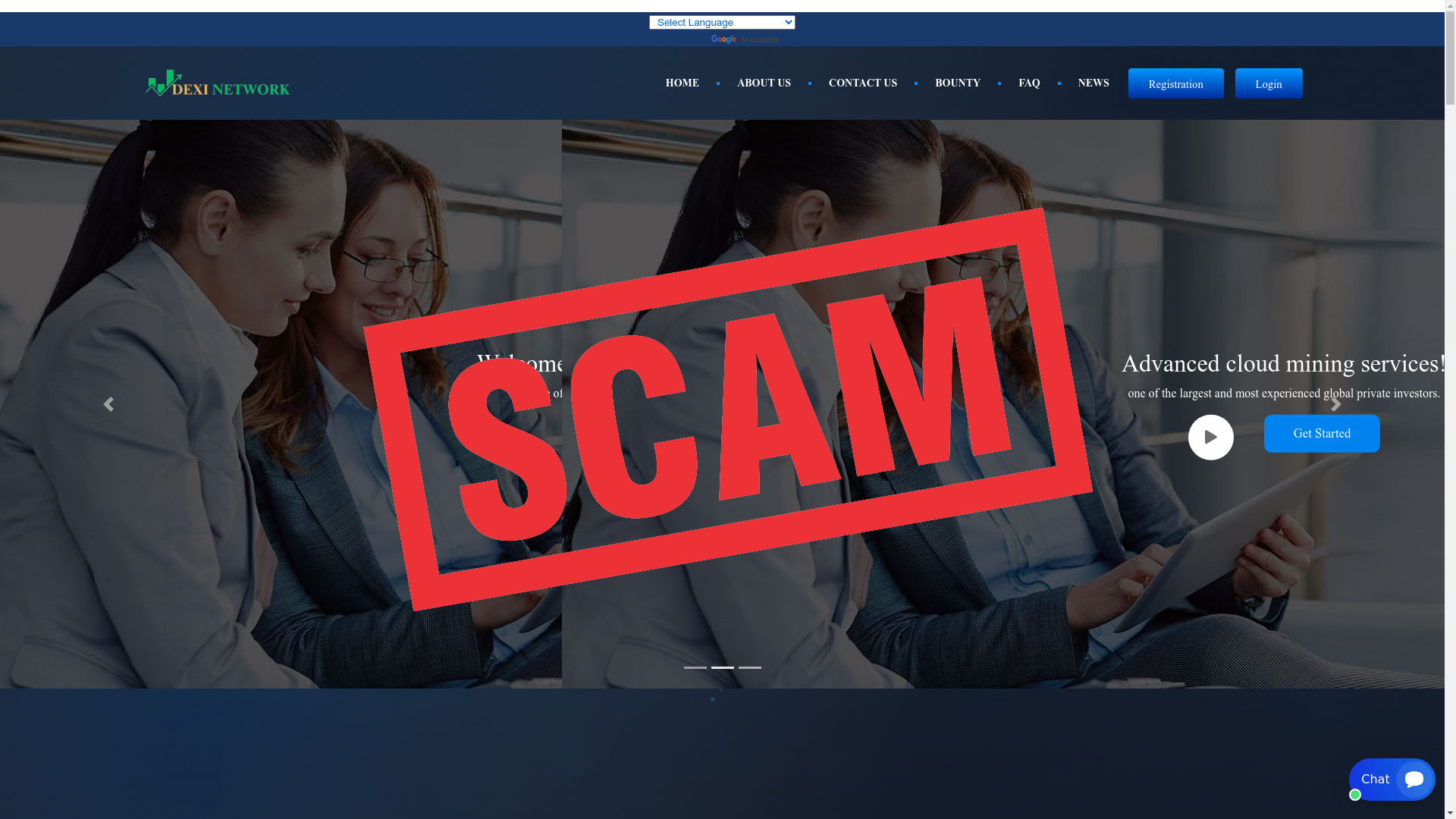 Dexiofficialnework.net is a SCAM!